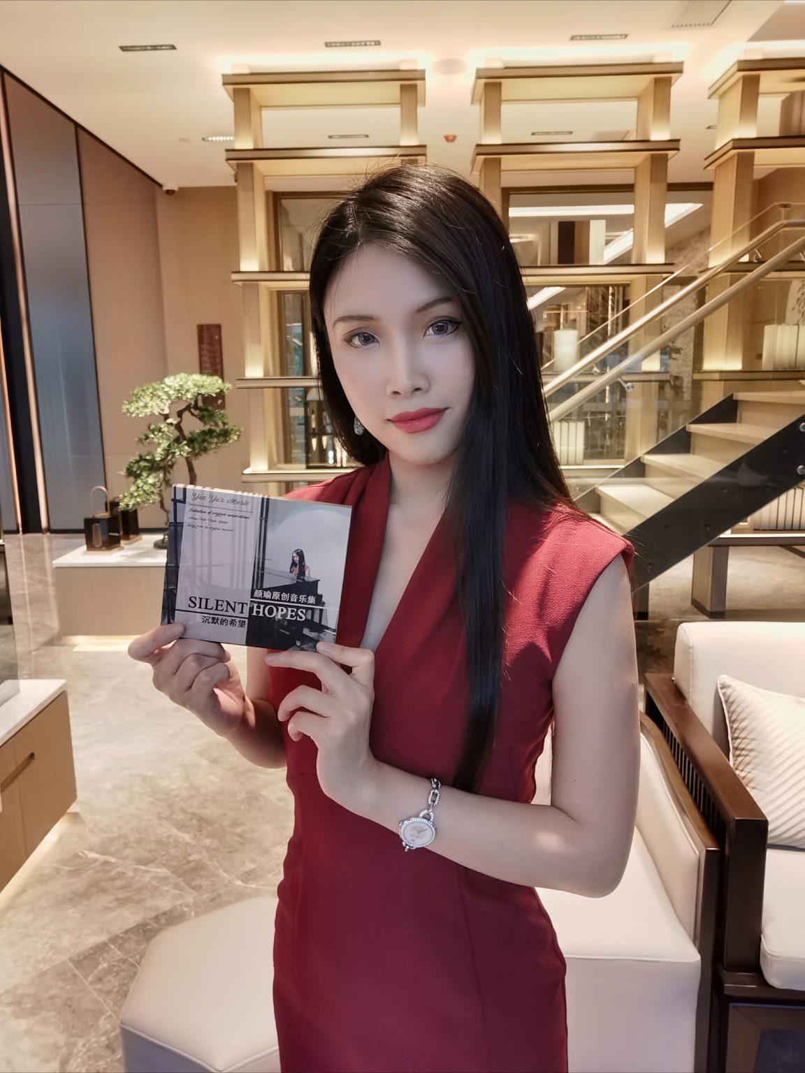Business elite releasing music album: Yan Yu and her "Silent Hopes" 出专辑 ...